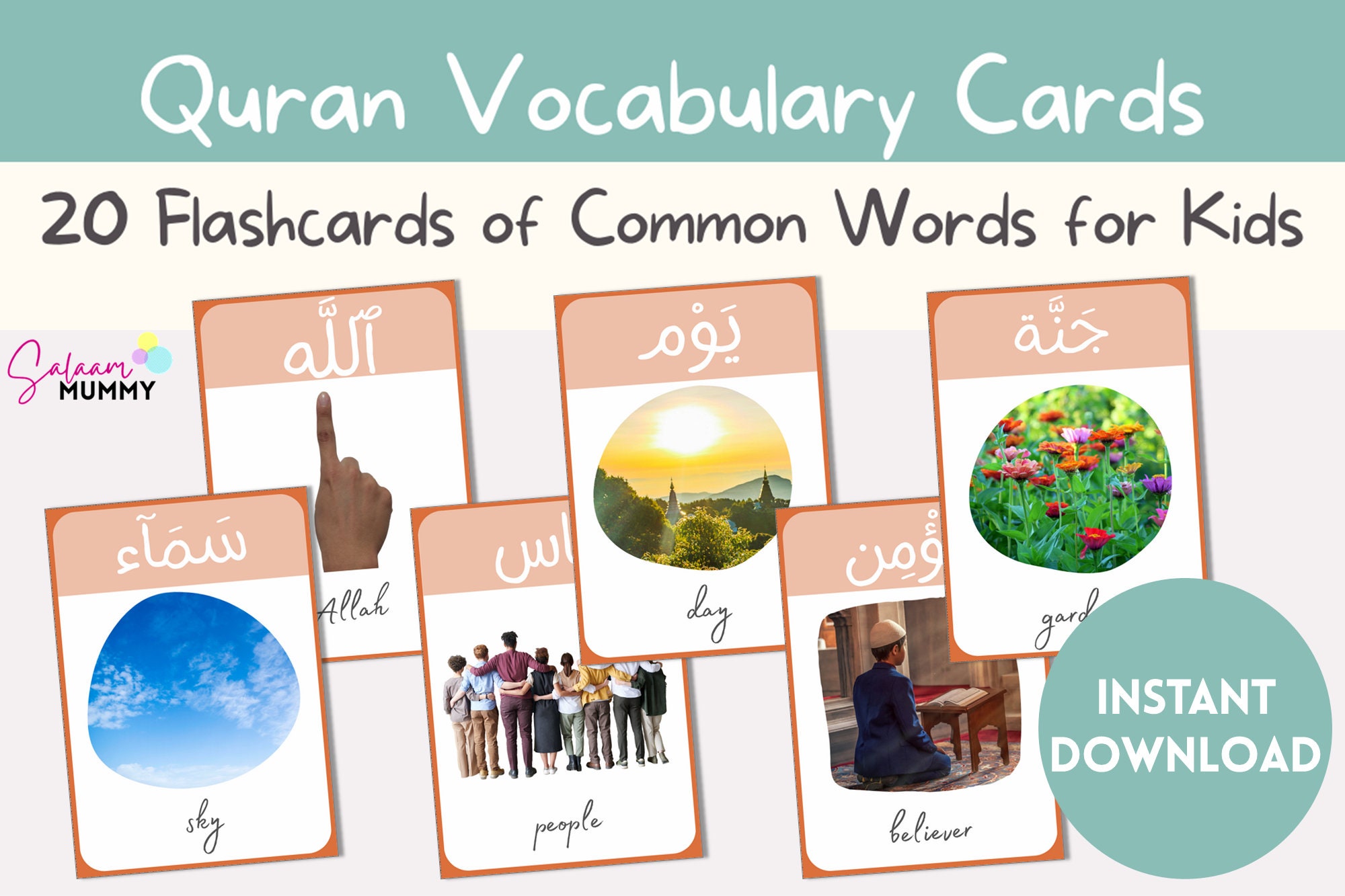 20 Quran Flashcards for Muslim Kids Common Quran Vocabulary Arabic and ...