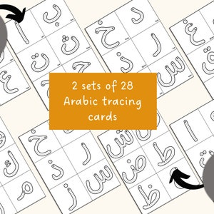 Arabic Alphabet Tracing Cards for Kids, Learn Arabic Alphabet, Muslim ...
