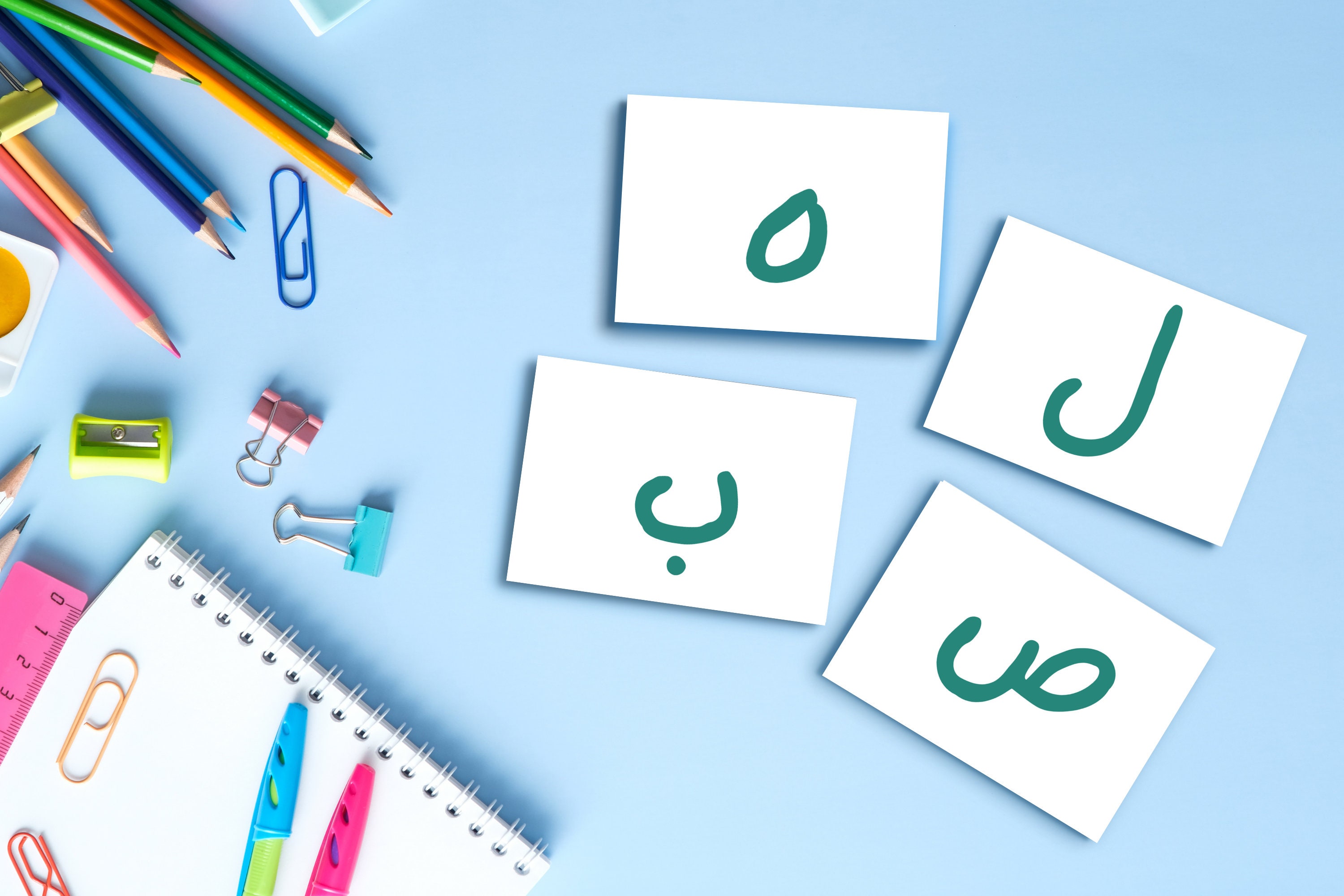 Arabic Alphabet Flashcards for Kids | Fun Font | Six Sets of 28 Arabic ...