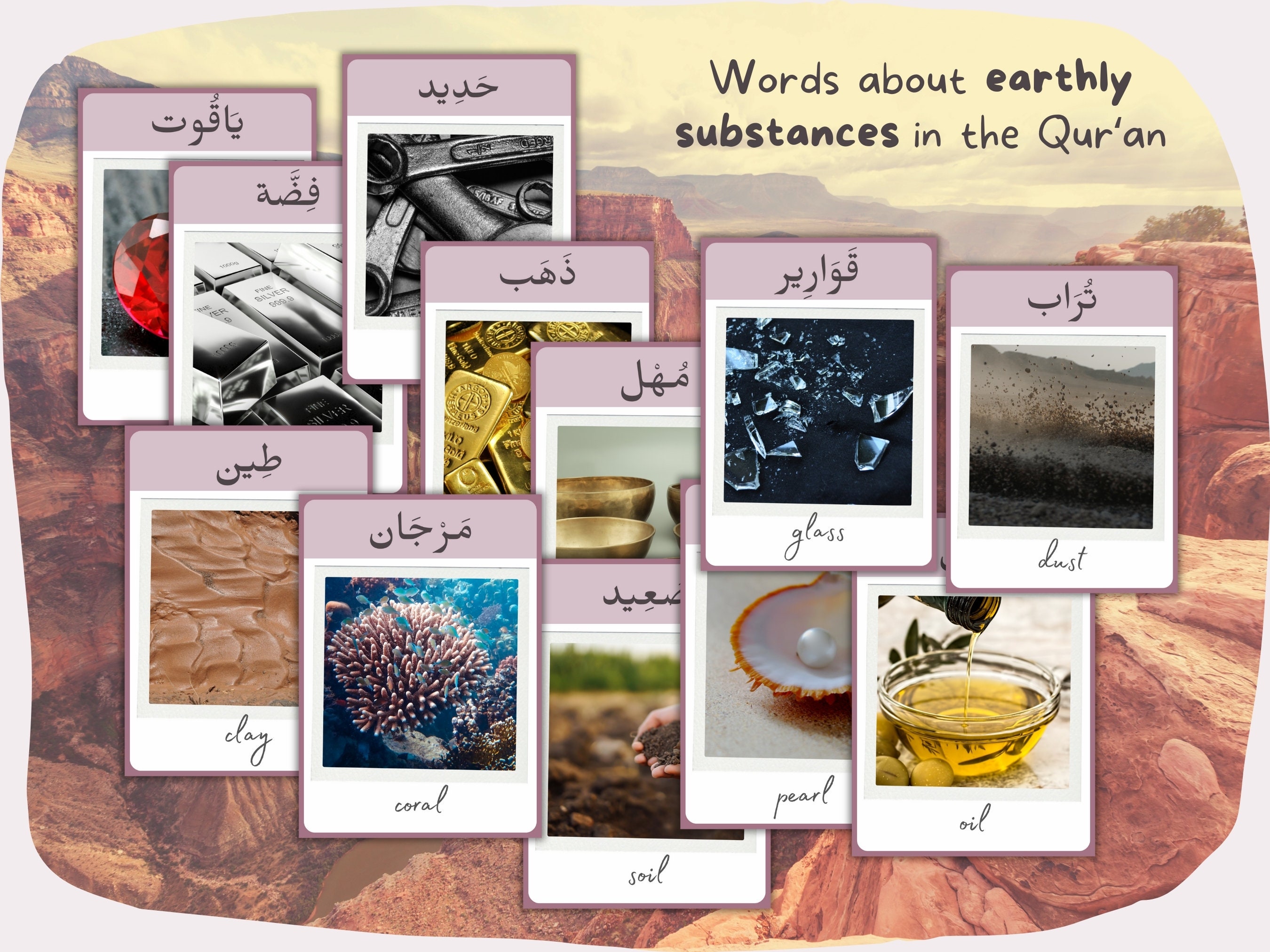 21 Quran Flashcards Islamic Printable, Astronomy & Earth Vocabulary ...