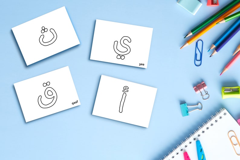 Arabic Alphabet Flashcards for Kids | Fun Font | Six Sets of 28 Arabic ...