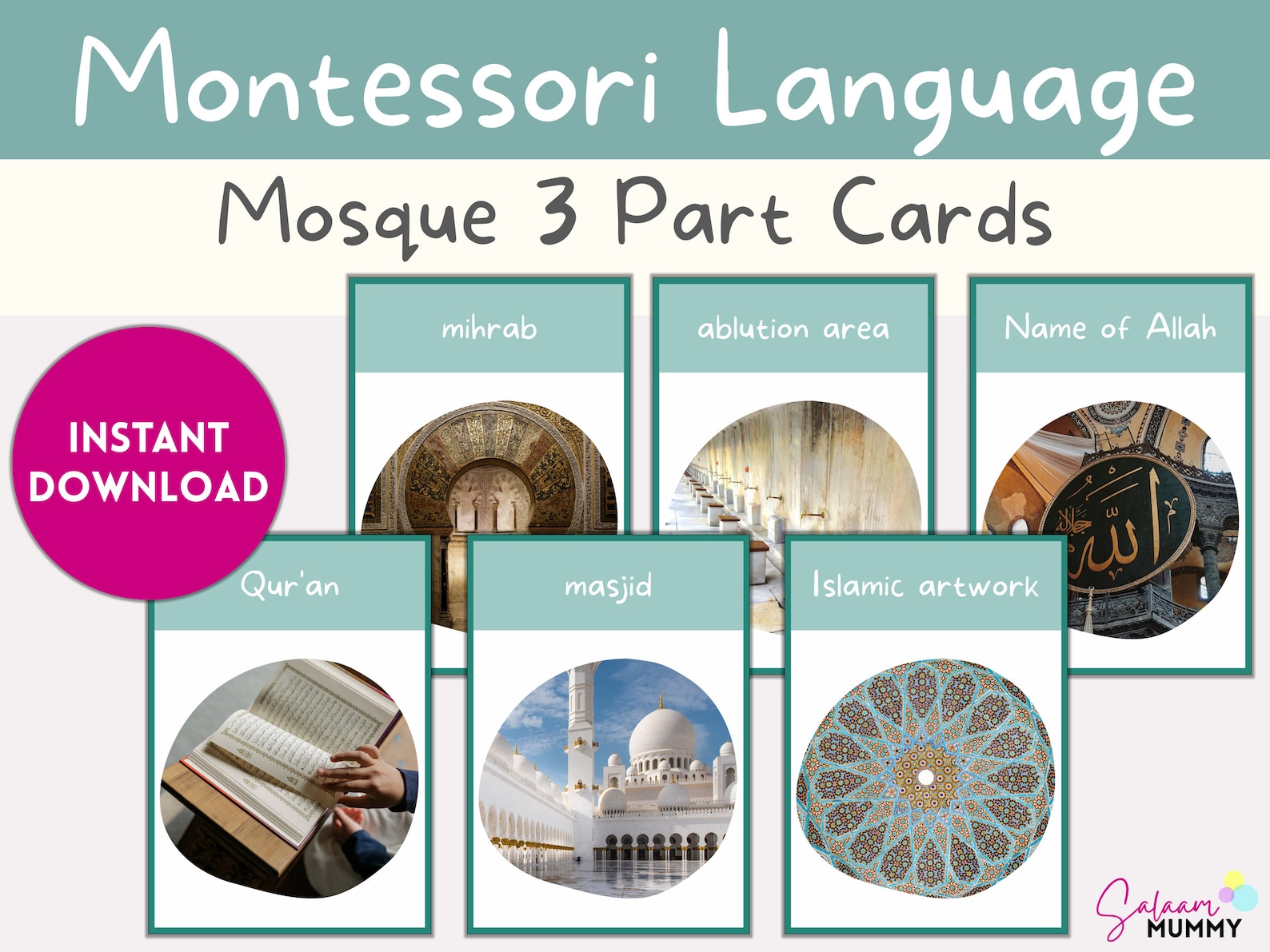 Montessori 3 Part Cards About Mosques, Islam Flashcards, Montessori ...