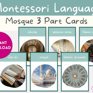 Montessori 3 Part Cards About Mosques, Islam Flashcards, Montessori ...