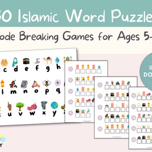 30 Islamic Word Puzzles Code Breaker Mysteries Muslim Kids Printable ...