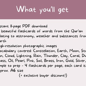 21 Quran Flashcards Islamic Printable, Astronomy & Earth Vocabulary ...