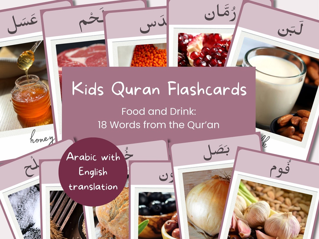 18 Quran Flashcards Islamic Printable, Food & Drink Vocabulary, Islamic ...