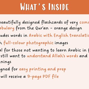 20 Quran Flashcards for Muslim Kids | Common Quran Vocabulary | Arabic ...