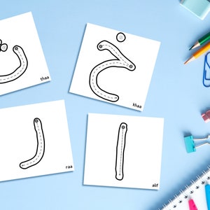 Arabic Alphabet Tracing Cards for Kids, Learn Arabic Alphabet, Muslim ...
