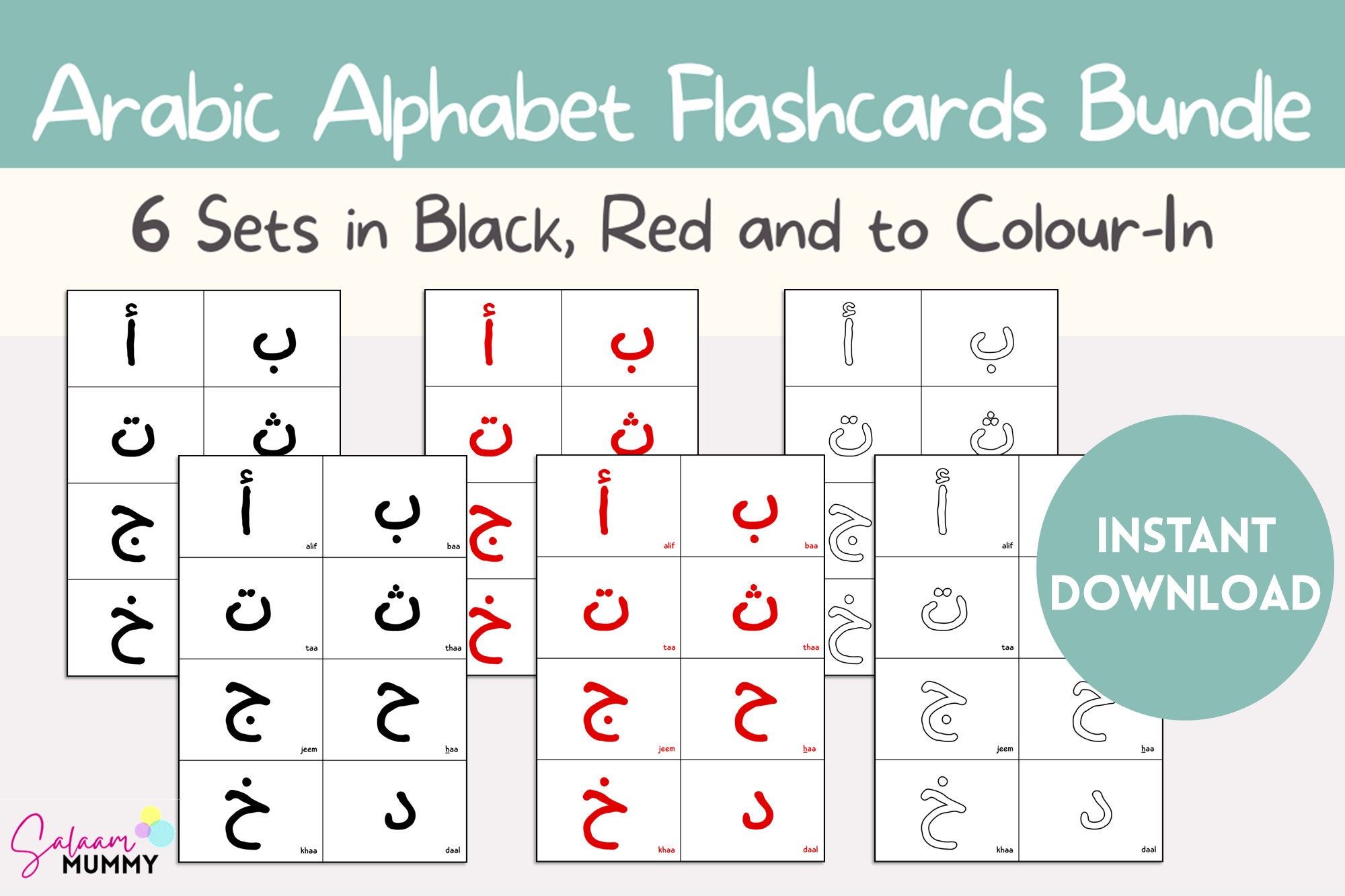 Arabic Alphabet Cards Bundle, Learn Arabic, Printable Flashcards Islam ...