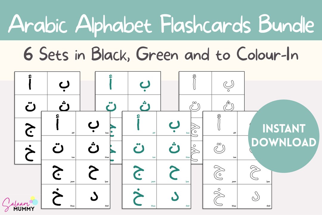 Arabic Alphabet Flashcards for Kids | Fun Font | Six Sets of 28 Arabic ...