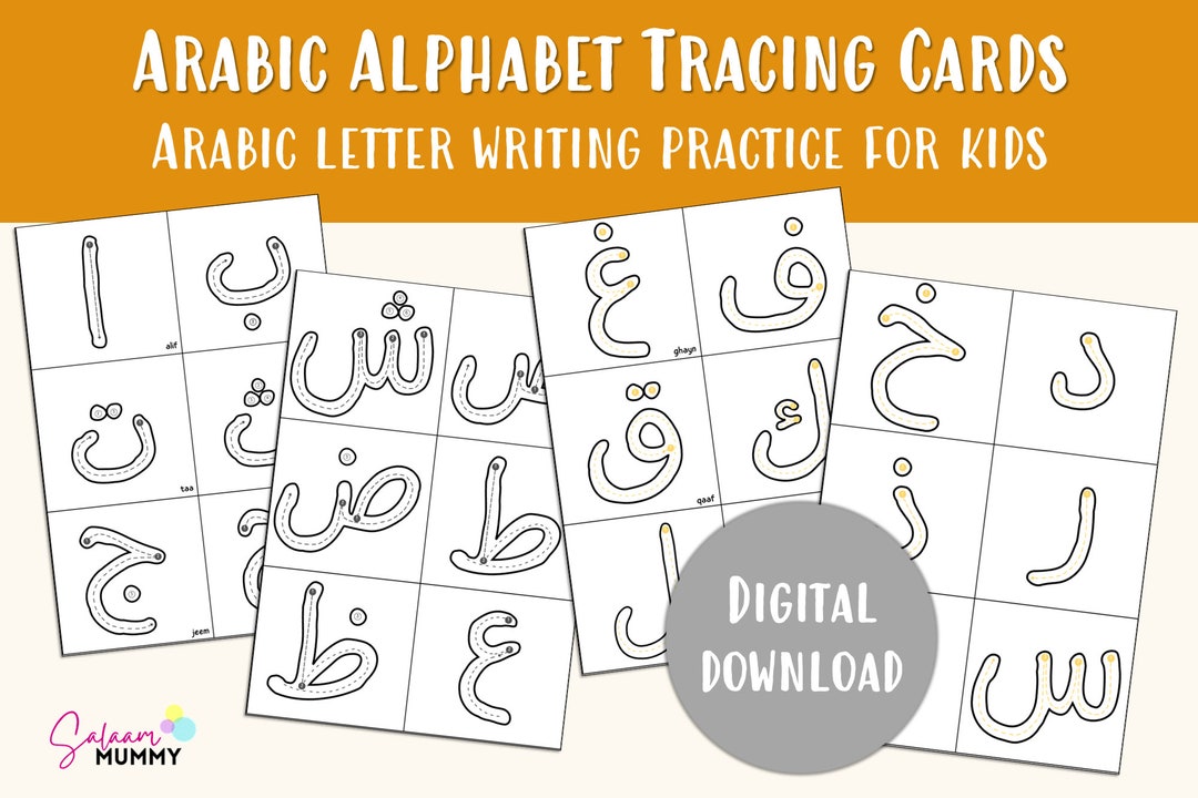 Arabic Alphabet Tracing Cards for Kids Simple Font Letter - Etsy