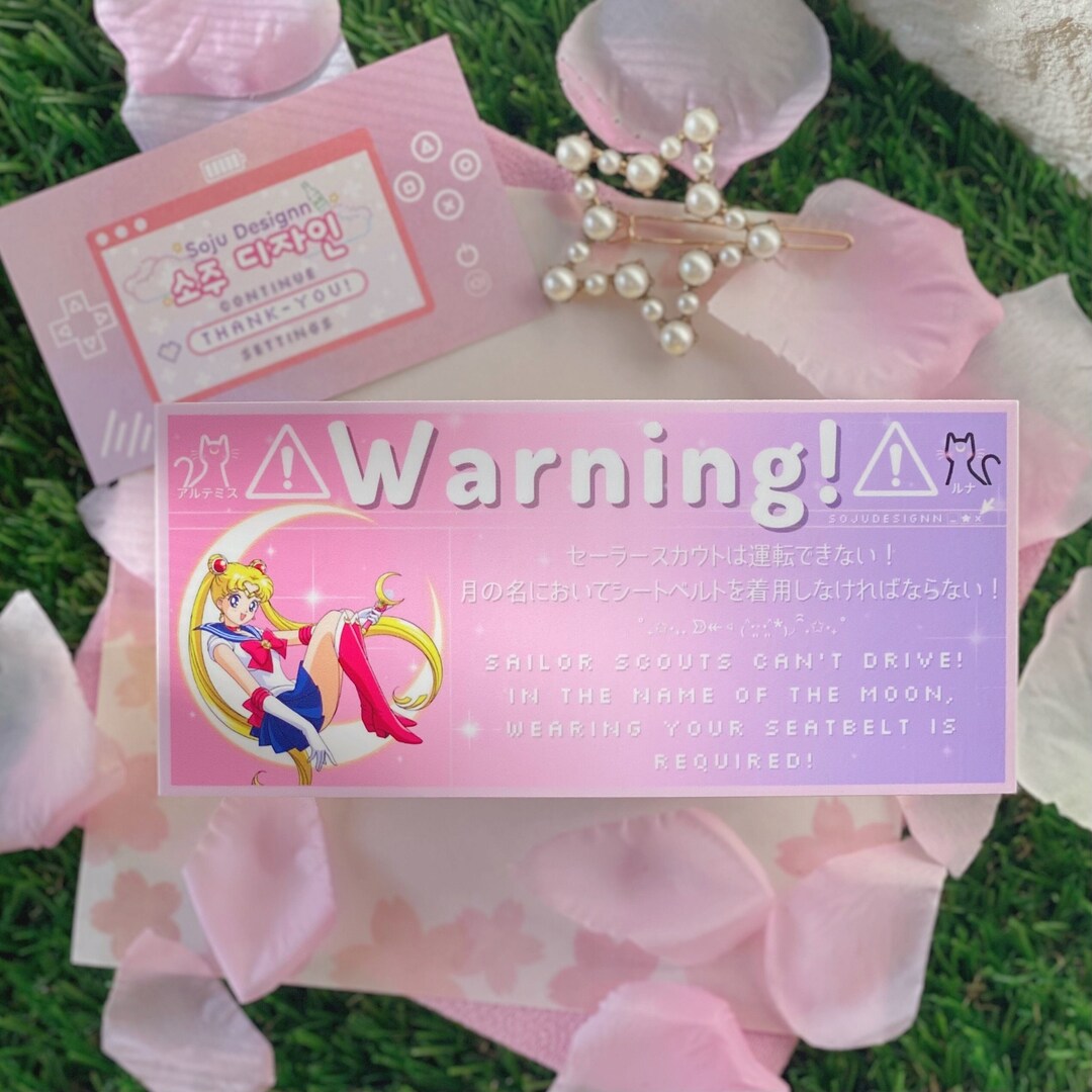 Kawaii Sailor Moon Usagi Scout Anime Car Visor Warning/ Car - Etsy
