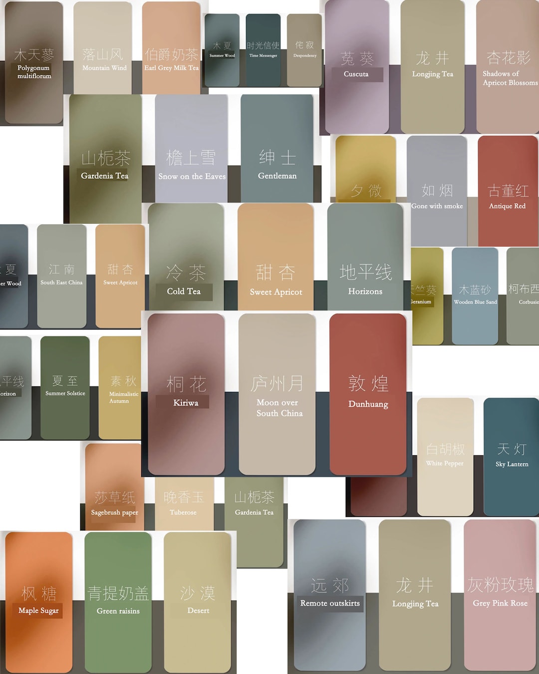 Traditional Chinese Combination Bundle Digital Shade Color Palettes ASE ...