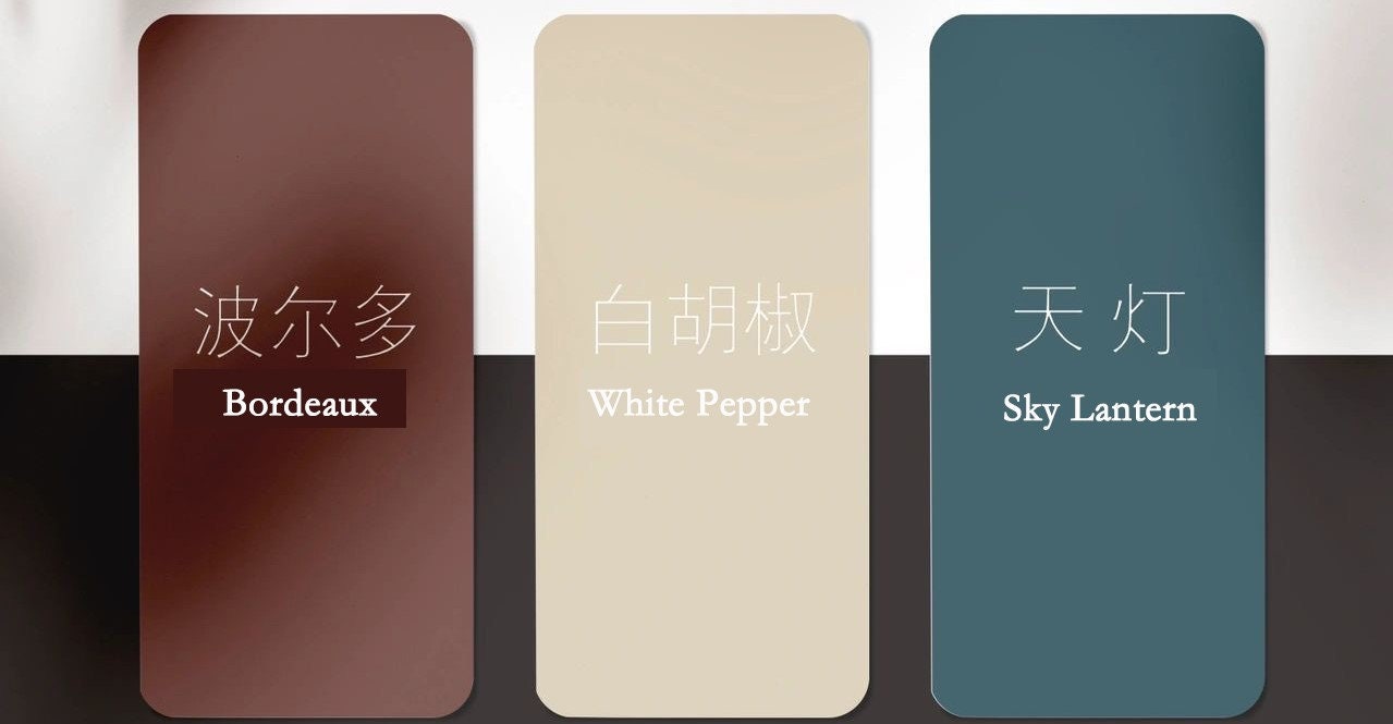Traditional Chinese Combination Bundle Digital Shade Color Palettes ASE ...