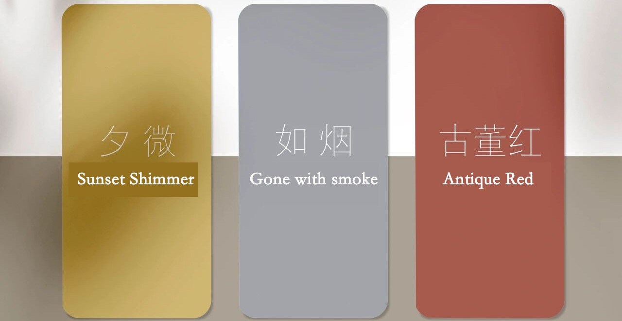 Traditional Chinese Combination Bundle Digital Shade Color Palettes ASE ...