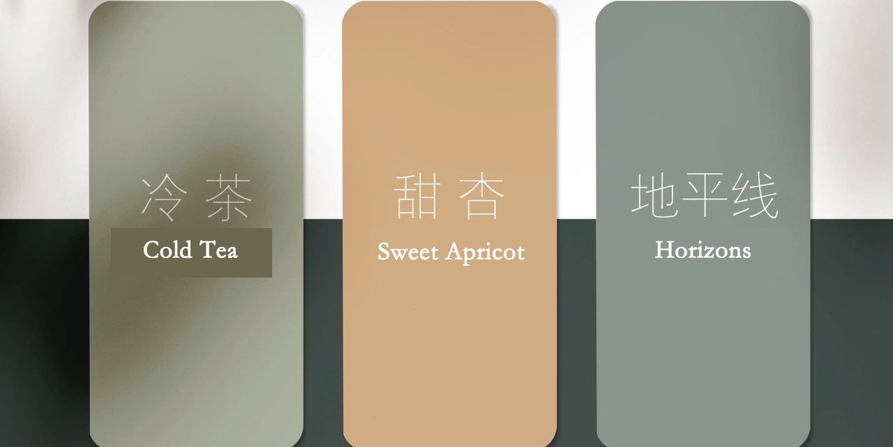 Traditional Chinese Combination Bundle Digital Shade Color Palettes ASE ...