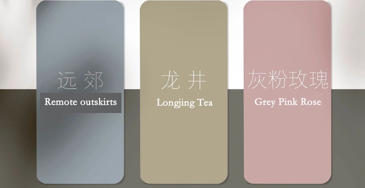 Traditional Chinese Combination Bundle Digital Shade Color Palettes ASE ...