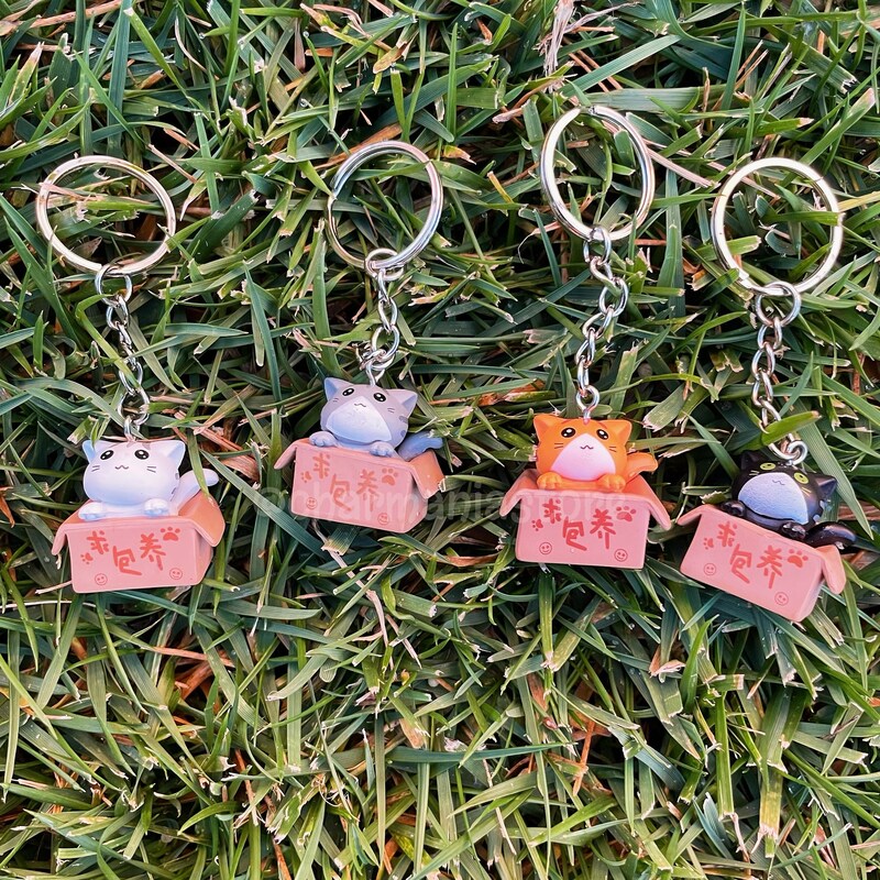 Japanese Cat Keychain - Etsy