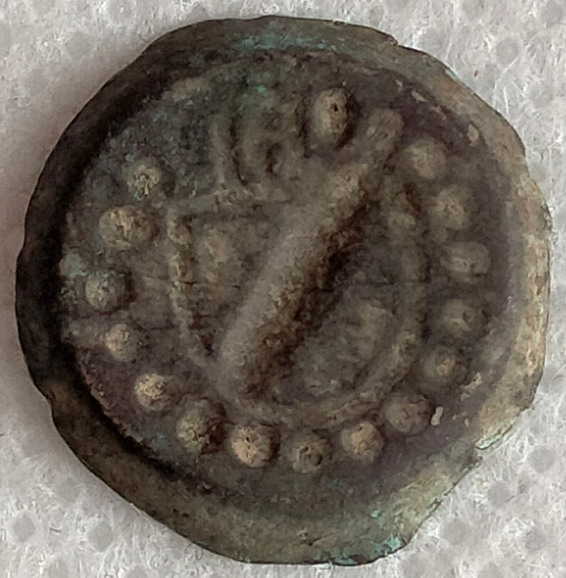 Bernhard I of Baden 13641431 Pfennig Silver - Etsy