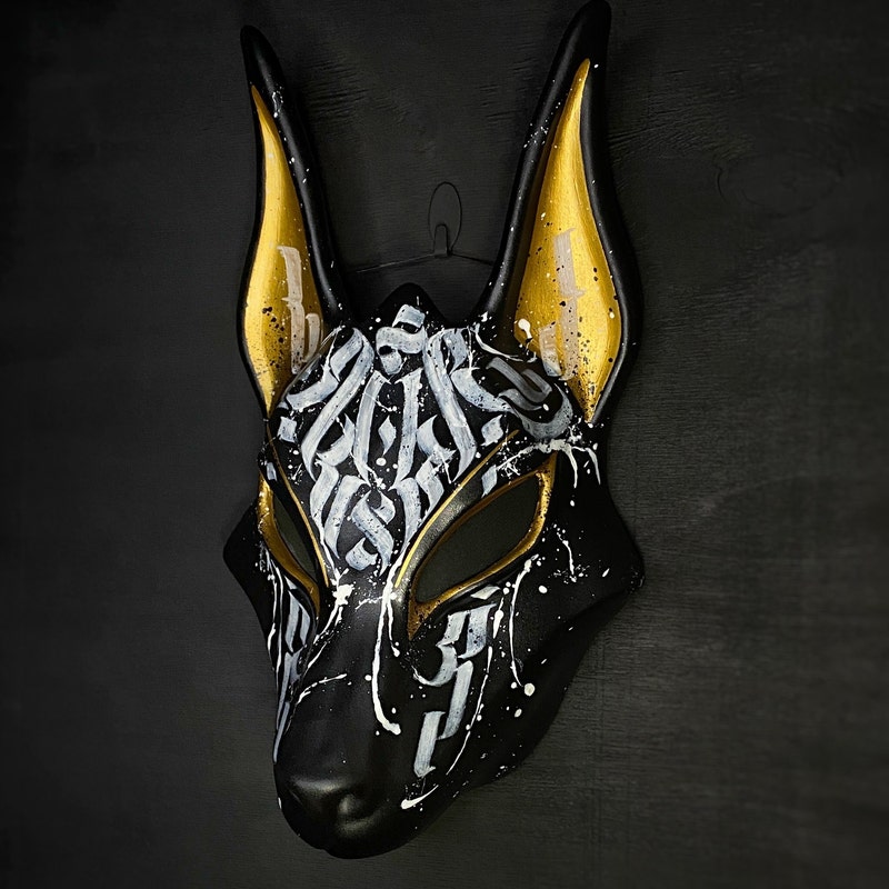 Anubis Mask - Etsy