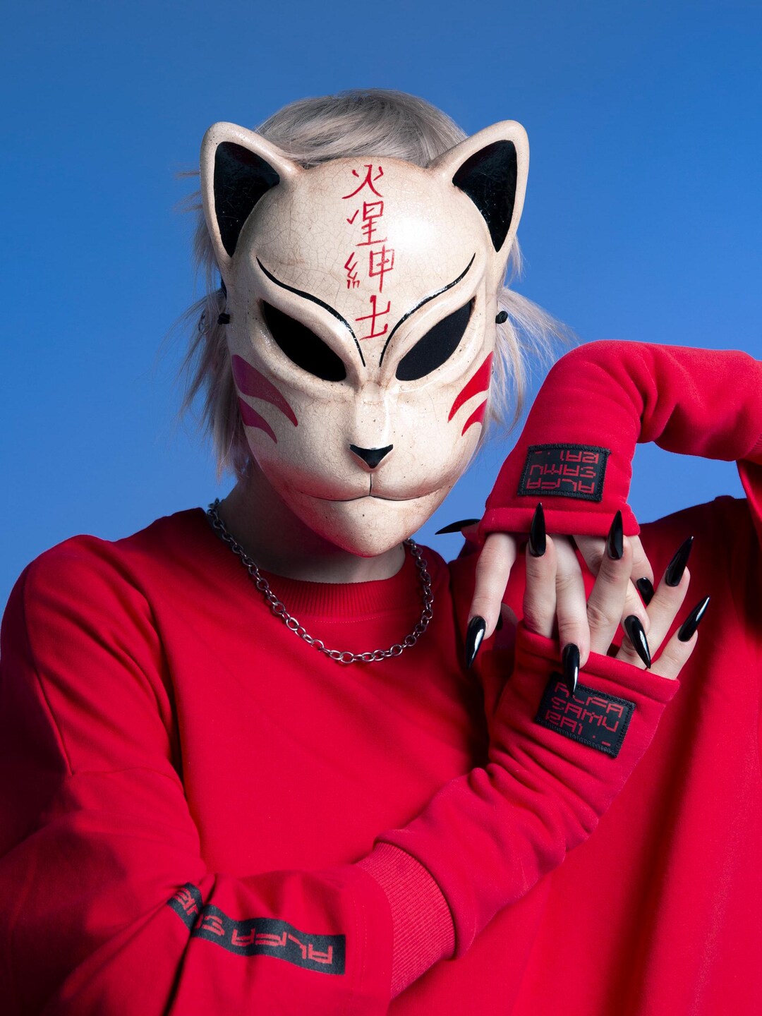 Japanese Kitsune Mask for Anime Cosplay — White and Gold, Anbu Mask ...