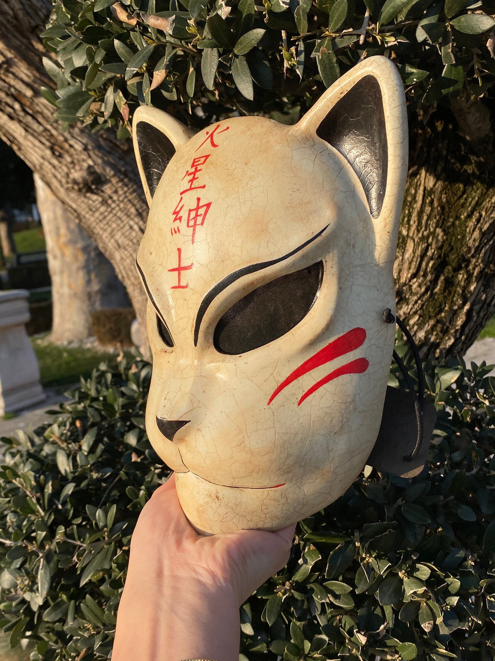 Japanese Kitsune Mask for Anime Cosplay. Ninja Demon Mask - Etsy