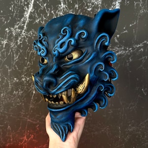 Blue Komainu Mask Lion Dog Wearable Mask, Japanese Komainu Wall Decor ...