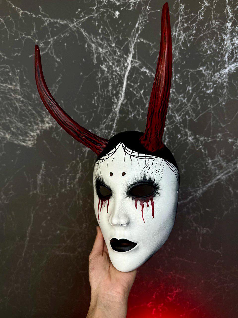 Iyo Boss Mask: Japanese Hannya Mask for Cosplay or Halloween Costume - Etsy