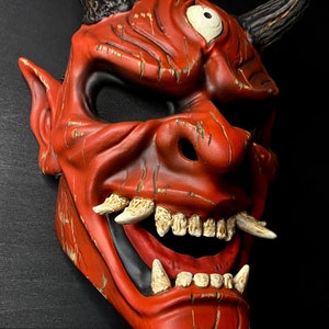 Japanese DBD Oni Mask Wearable for Cosplay, Devil Mask, Noh Mask, Demon ...