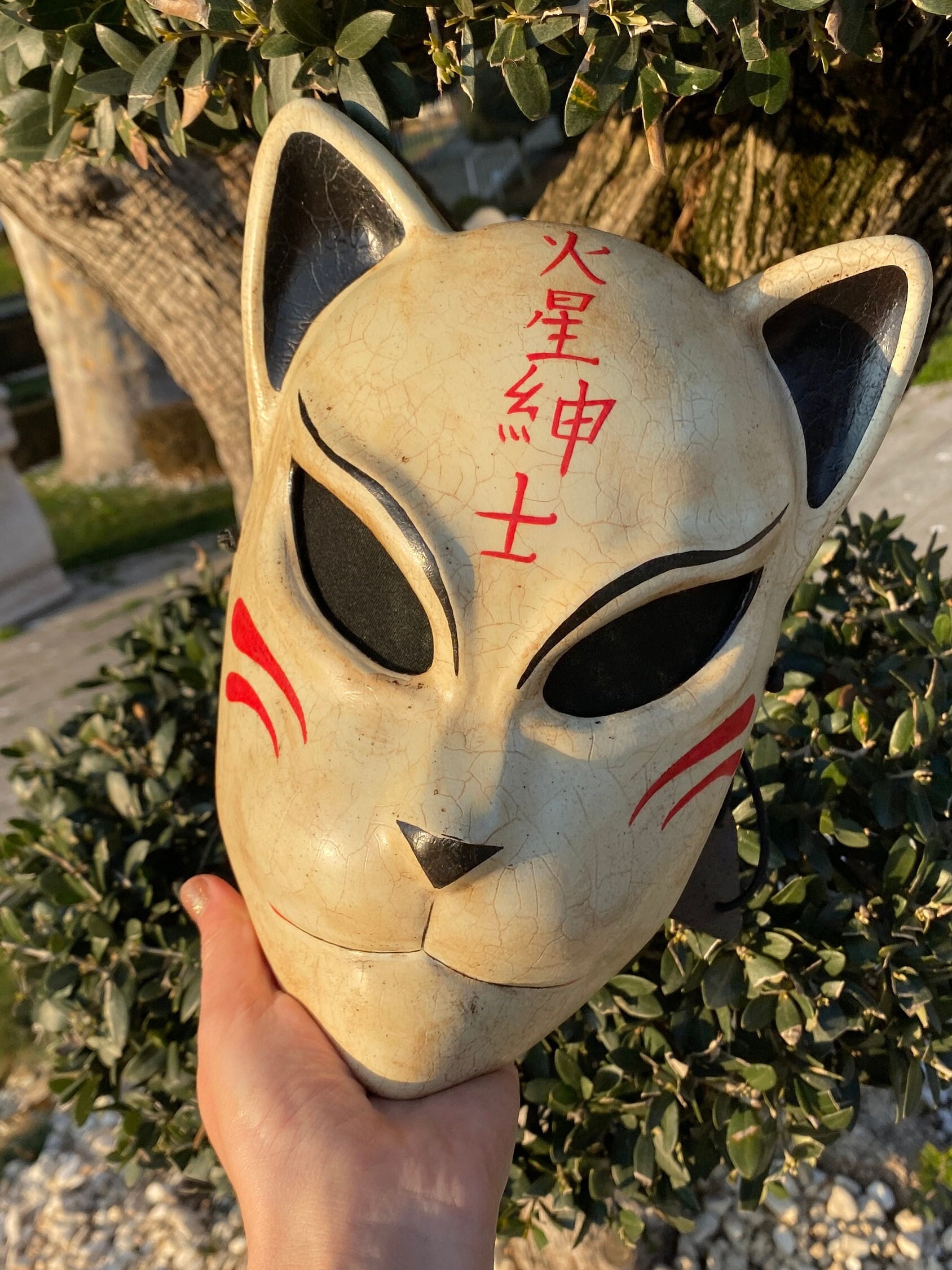 Japanese Kitsune Mask for Anime Cosplay. Ninja Demon Mask - Etsy