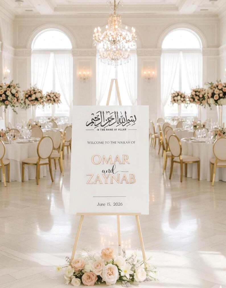 Muslim Wedding, Nikkah Welcome Sign, İslamic Decor - Etsy