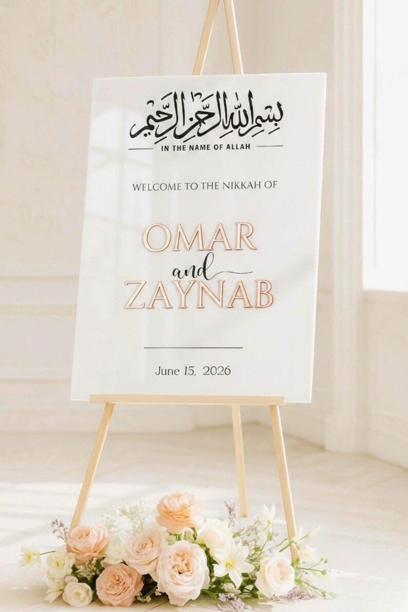 Muslim Wedding, Nikkah Welcome Sign, İslamic Decor - Etsy