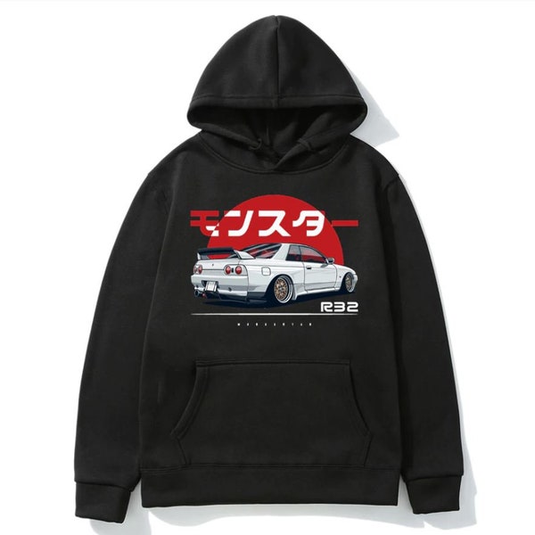 Nissan Gtr Hoodie - Etsy