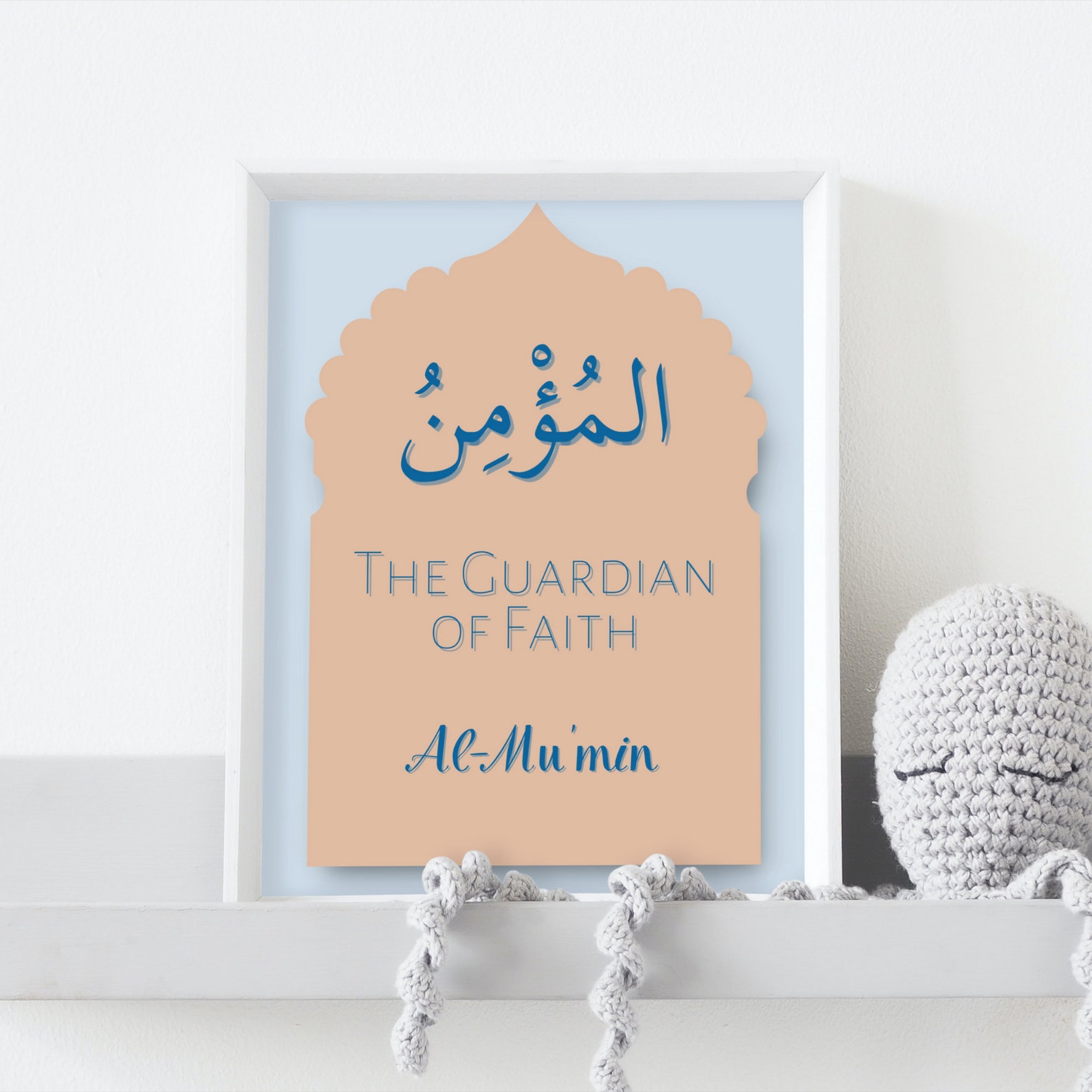 99 Names of Allah Art 99 Names of Allah Cards Blue Pink Arabic Text, English Transliteration ...