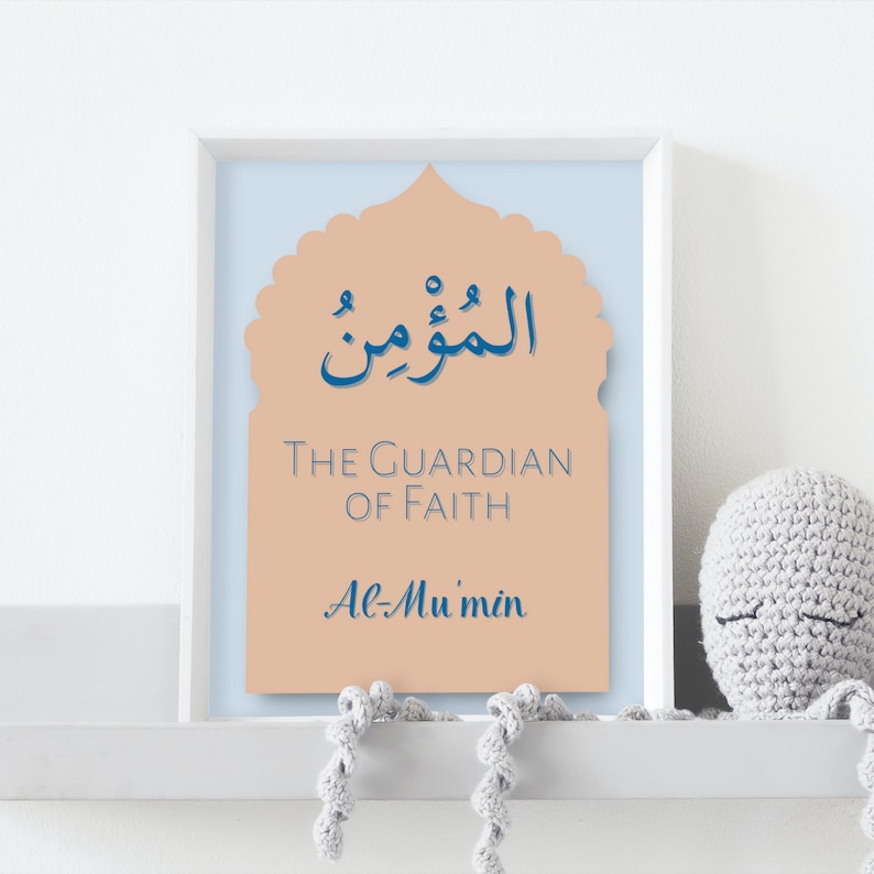 99 Names of Allah Art 99 Names of Allah Cards Blue Pink Arabic Text ...