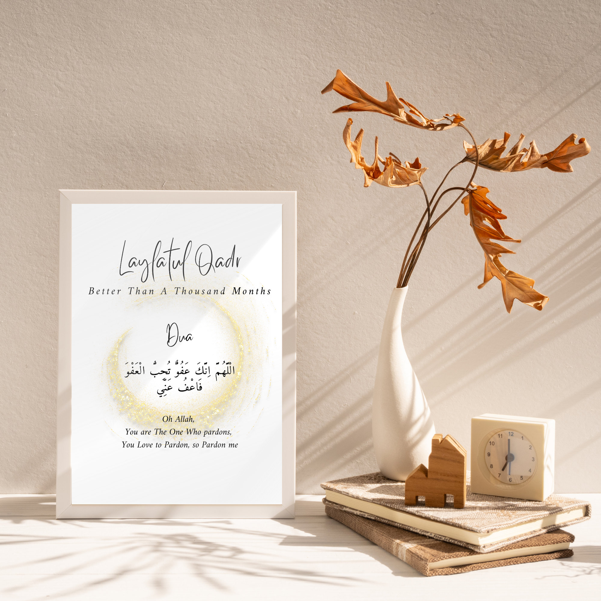 Laylatul Qadr Wall Art, Laylatul Qadr Dua, Printable Dua for Laylatul ...