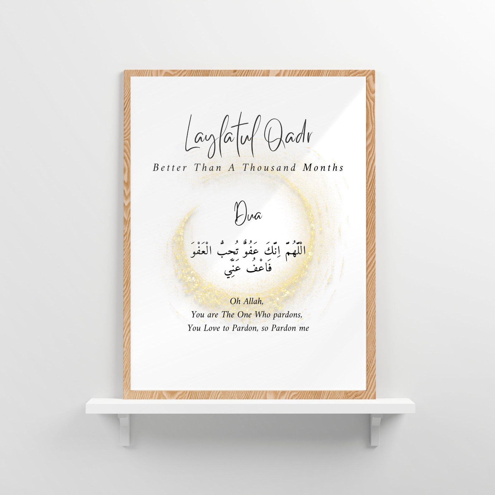 Laylatul Qadr Wall Art, Laylatul Qadr Dua, Printable Dua for Laylatul ...