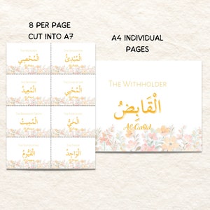 99 Names of Allah Art | 99 Names of Allah Cards | White Floral Gold ...