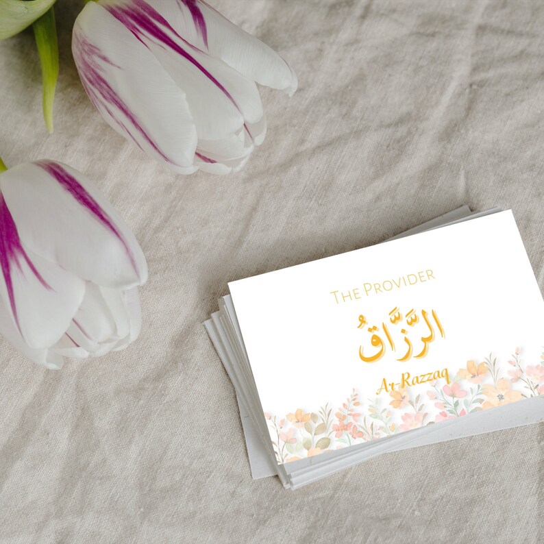 99 Names of Allah Art | 99 Names of Allah Cards | White Floral Gold ...