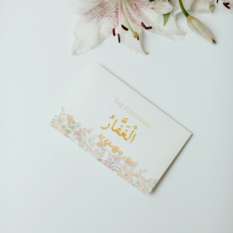 99 Names of Allah Art 99 Names of Allah Cards White Floral - Etsy Israel