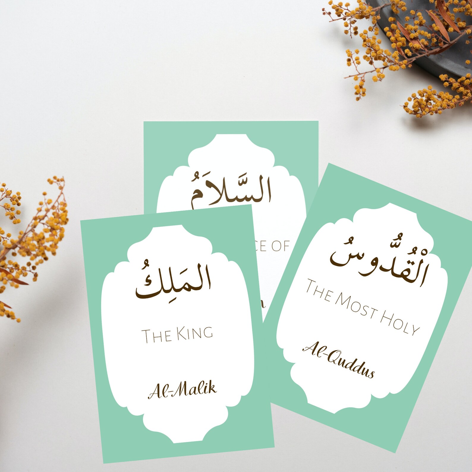 99 Names of Allah Art | 99 Names of Allah Cards | Green - Arabic Text ...