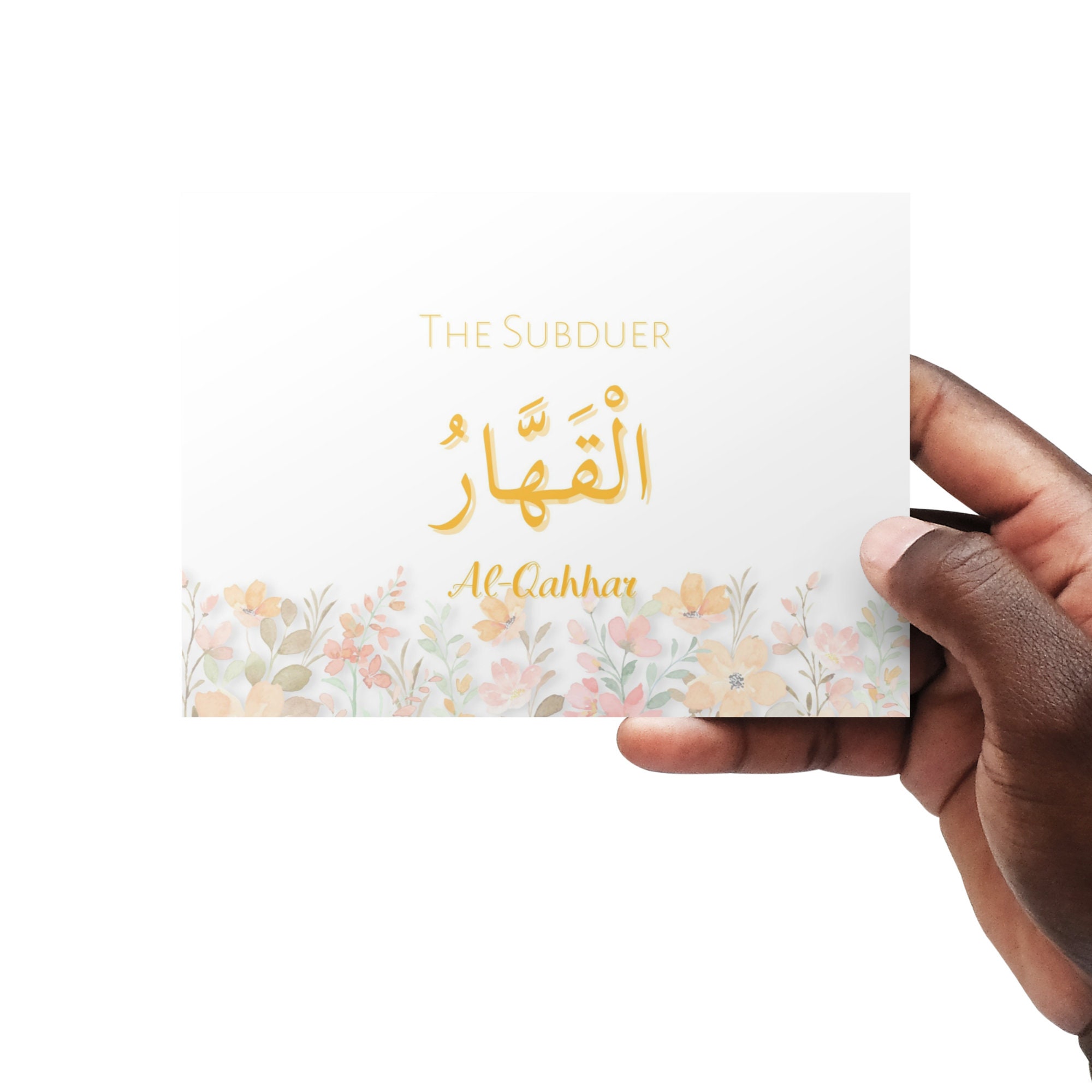 99 Names of Allah Art | 99 Names of Allah Cards | White Floral Gold ...