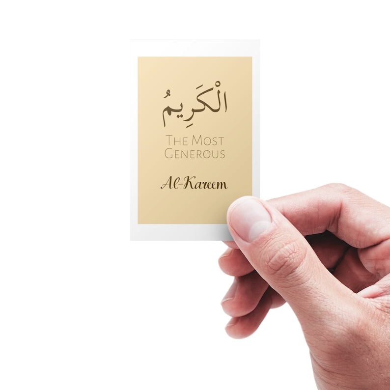 99 Names of Allah Art 99 Names of Allah Cards With Arabic Text, English ...
