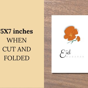Eid Card Printable, Eid Al Fitr, Eid Al Adha, Eid Card Digital, Eid ...