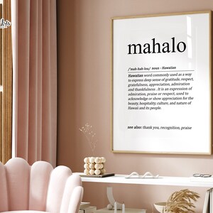 Mahalo Definition Print Hawaiian Wall Art Gratitude Art - Etsy