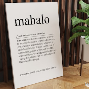 Mahalo Definition Print Hawaiian Wall Art Gratitude Art - Etsy