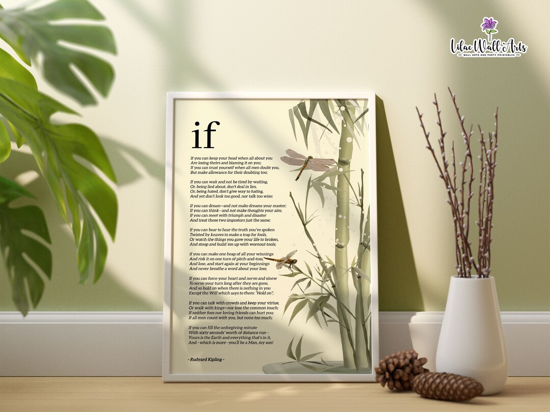 If by Rudyard Kipling Print Motivational Poster Poetry Décor Graduation ...