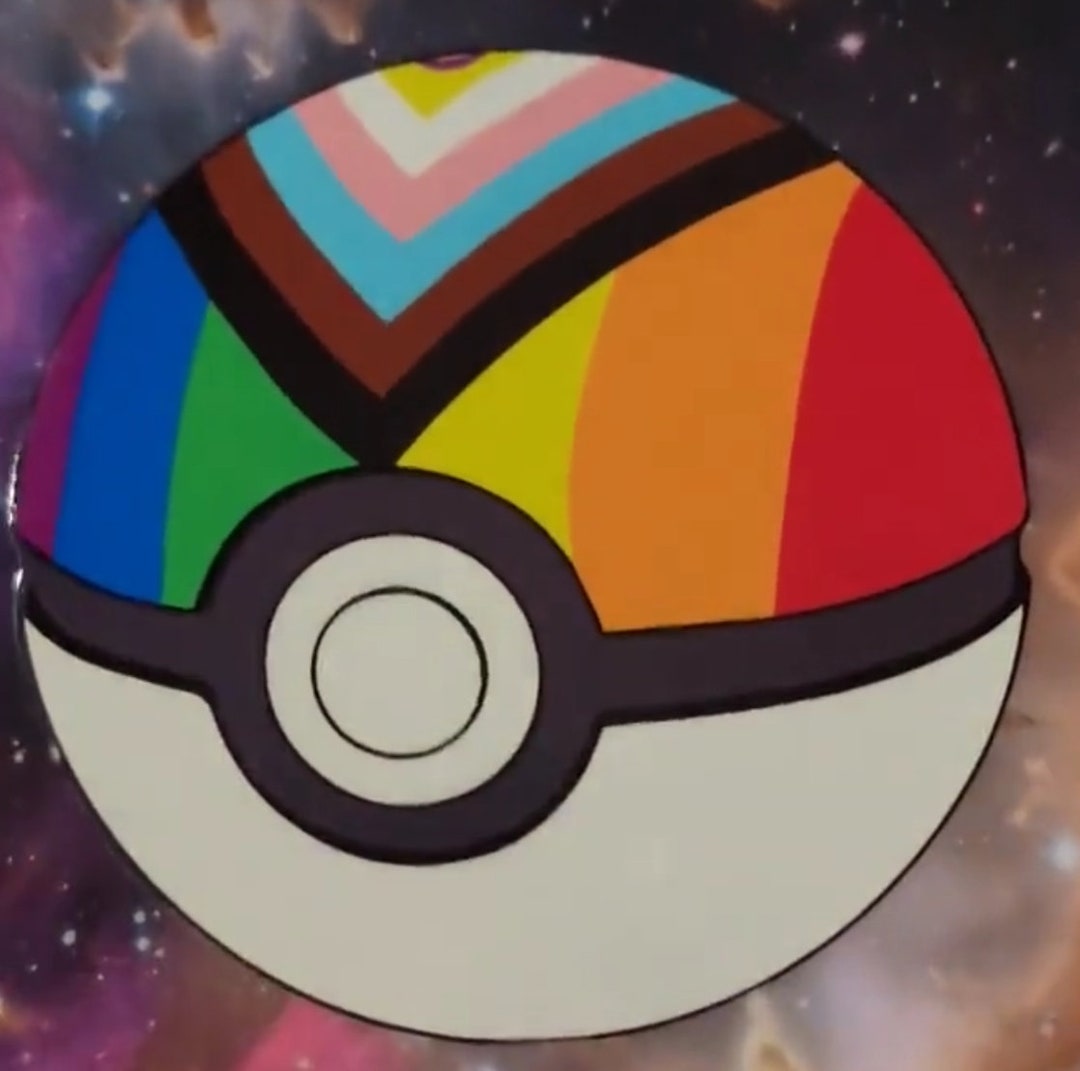 4" Progress PKM Ball Vinyl Decal - Etsy
