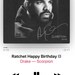 Drake Ratchet Happy Birthday Custom Edible Image Cake Topper - Etsy