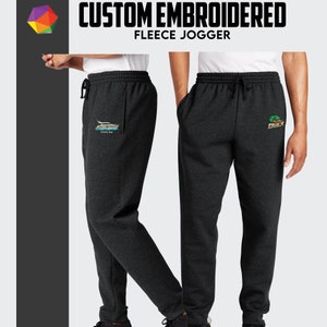 Custom Embroidered Sweatpants Custom Sweatpants Personalized Sweatpants ...